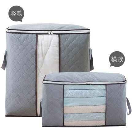 Сумка для хранения одеял, пыленепроницаемая, влагозащитная, для хранения в шкафу, сумка для упаковки, сумка для хранения багажа, органайзер для шкафа