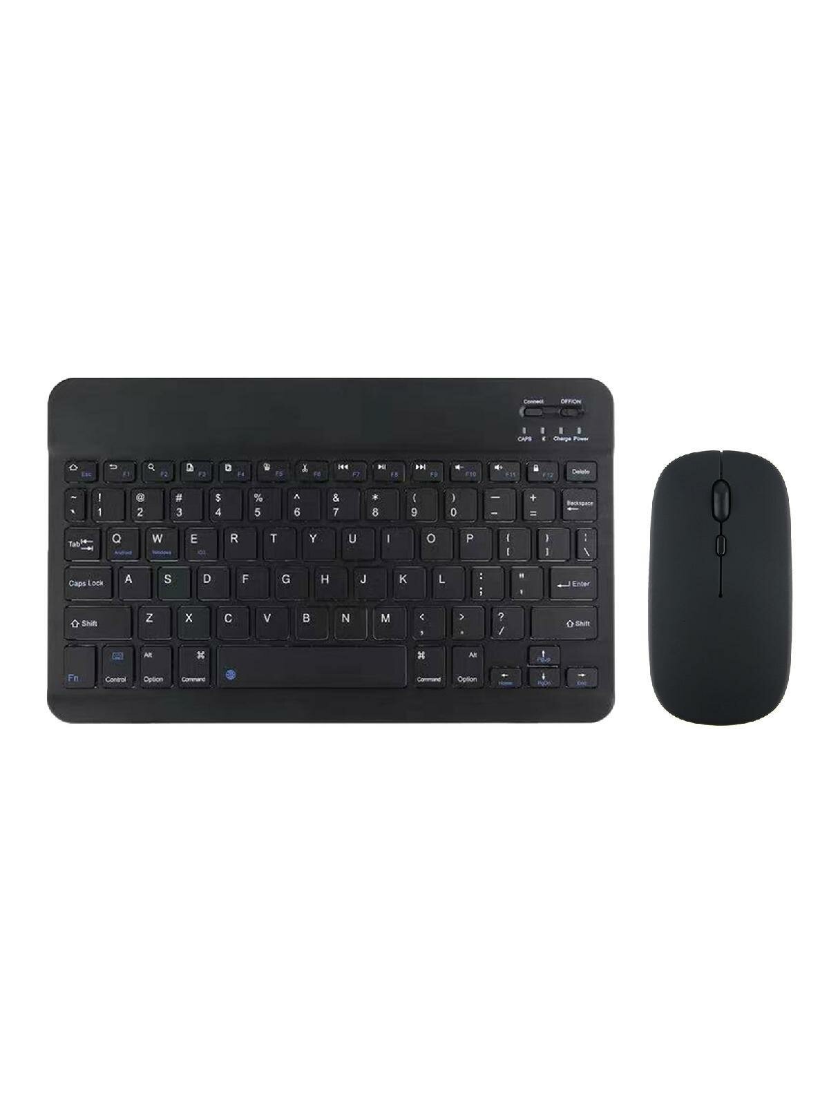 1 x Беспроводная Bluetooth-клавиатура и мышь для планшетов и смартфонов Android/iOS — черная