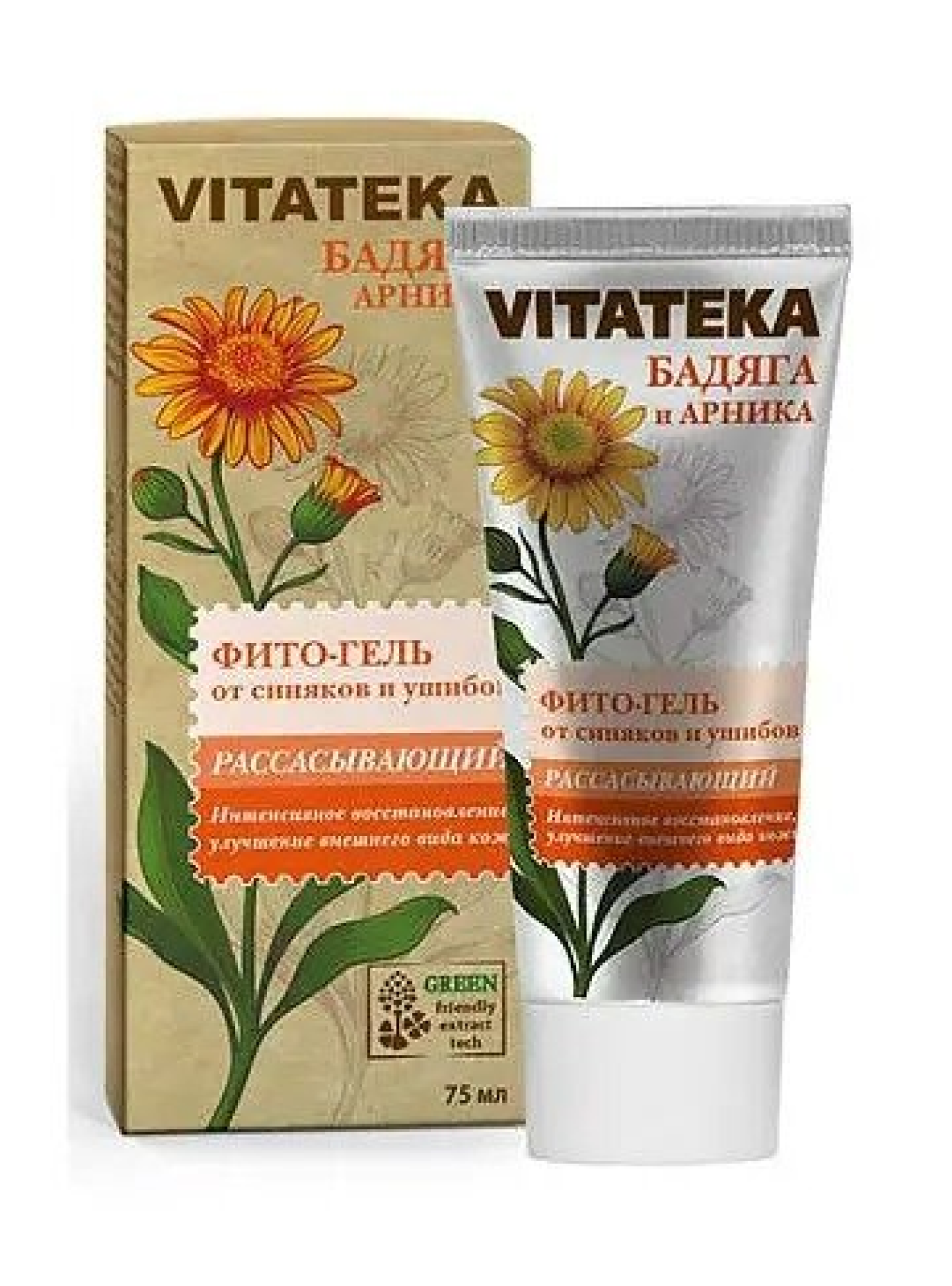 Витатека фито-гель рассасывающий от синяков и ушибов Бадяга и Арника 75 мл