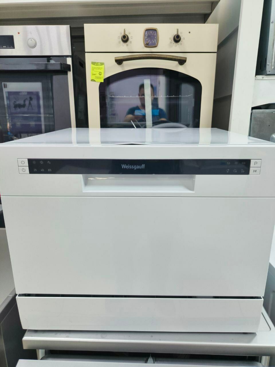 Посудомоечная машина Weissgauff TDW 4006