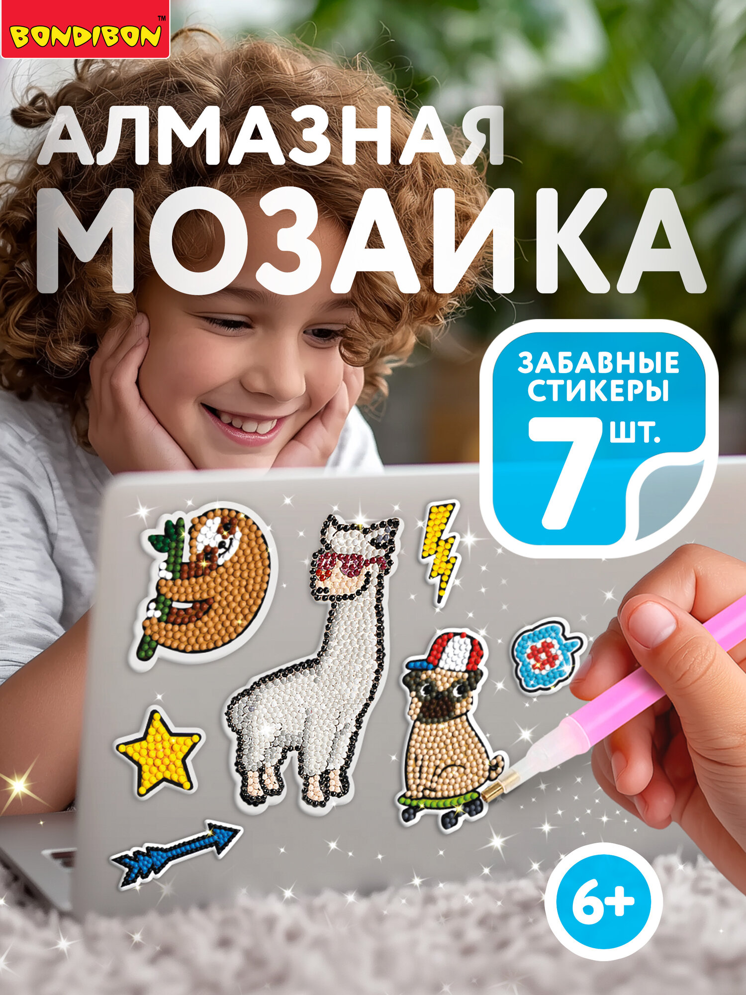Набор для творчества BONDIBON. Алмазная мозаика. Наклейки лама