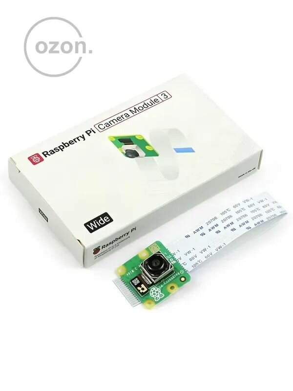 Официальный модуль камеры Raspberry Pi Camera Module 3 Wide с разрешением 1200W пикселей, автоматической фокусировкой и NoIR or Wide