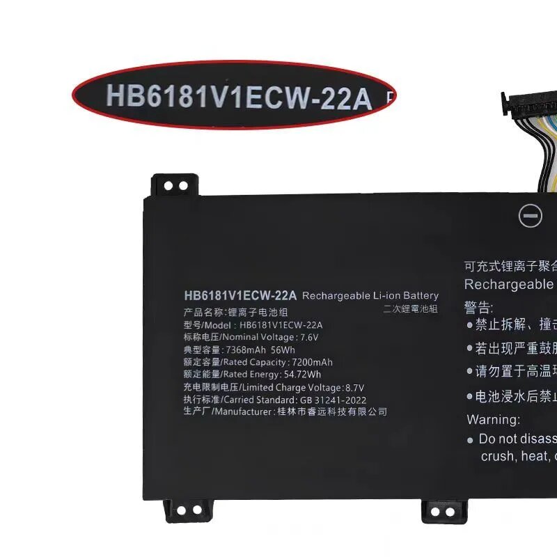 Аккумулятор для ноутбука Huawei HB6181V1ECW-22A 7368 мАч, Li-ion, черный