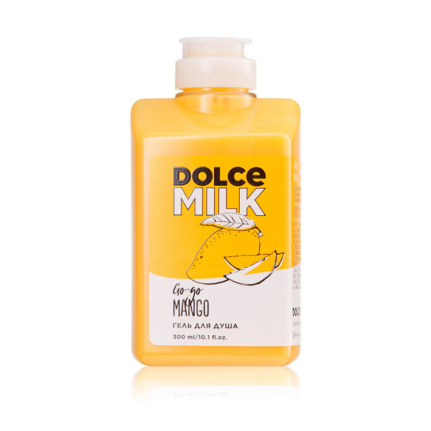 DOLCE MILK Гель для душа «Гоу-гоу Манго», 300 мл