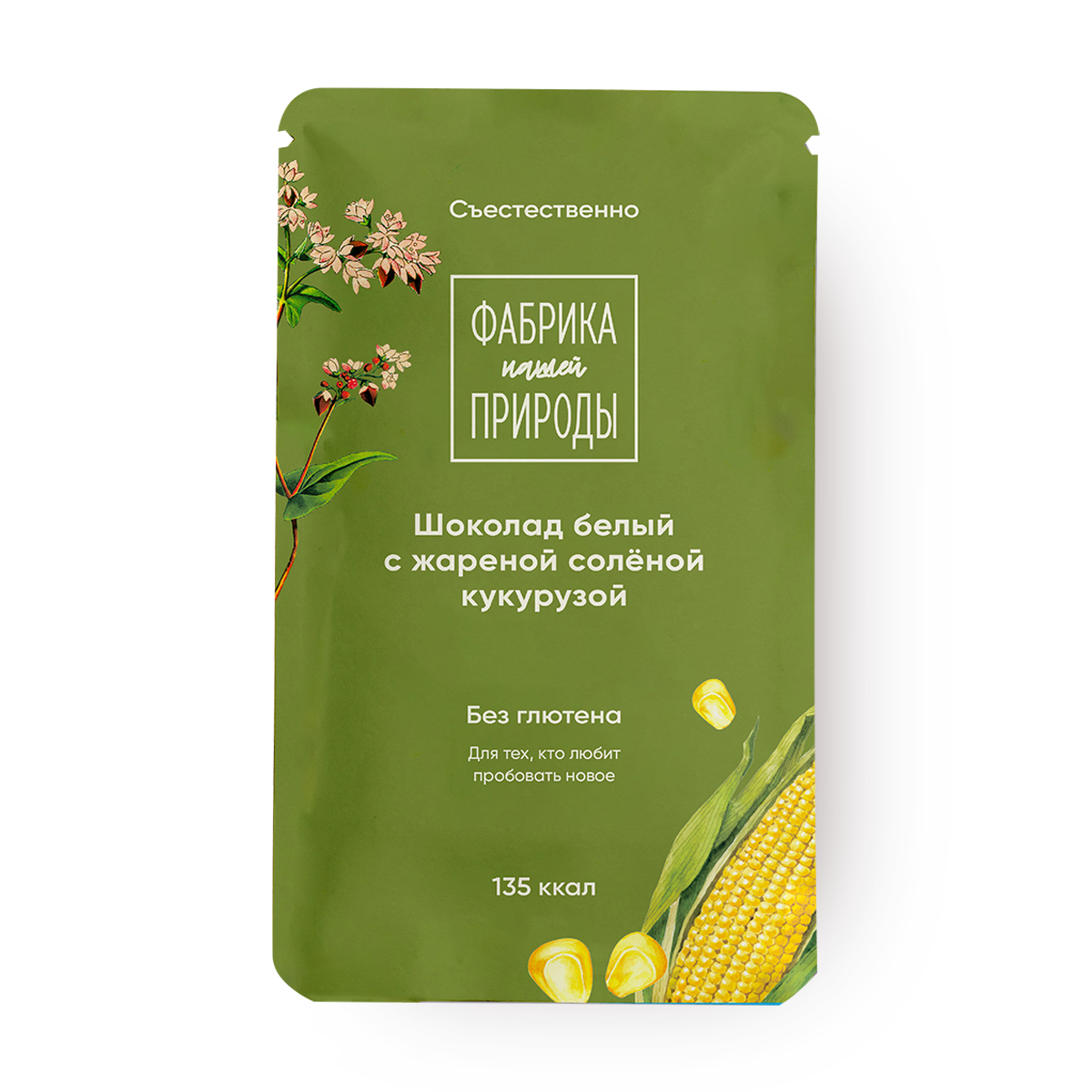 Шоколад Fabrikaprirody, белый, с жареной кукурузой, 1 упаковка