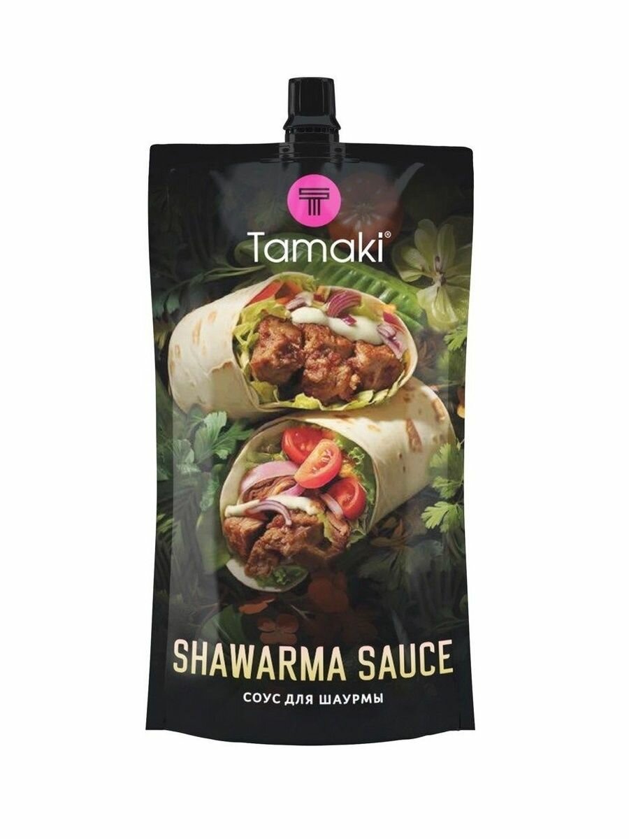 Соус Для шаурмы, Tamaki, Россия, дой-пак с дозатором, 200 мл