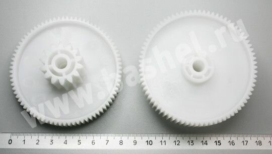 Шестерня мясорубки Vitek-H1-2 80-30-8-H36 Scarlett (средняя)