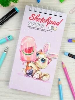 Скетчпад "Сладкоежка" 105*195 80л. 3 вида бумаги(бежевая, серая, белая)