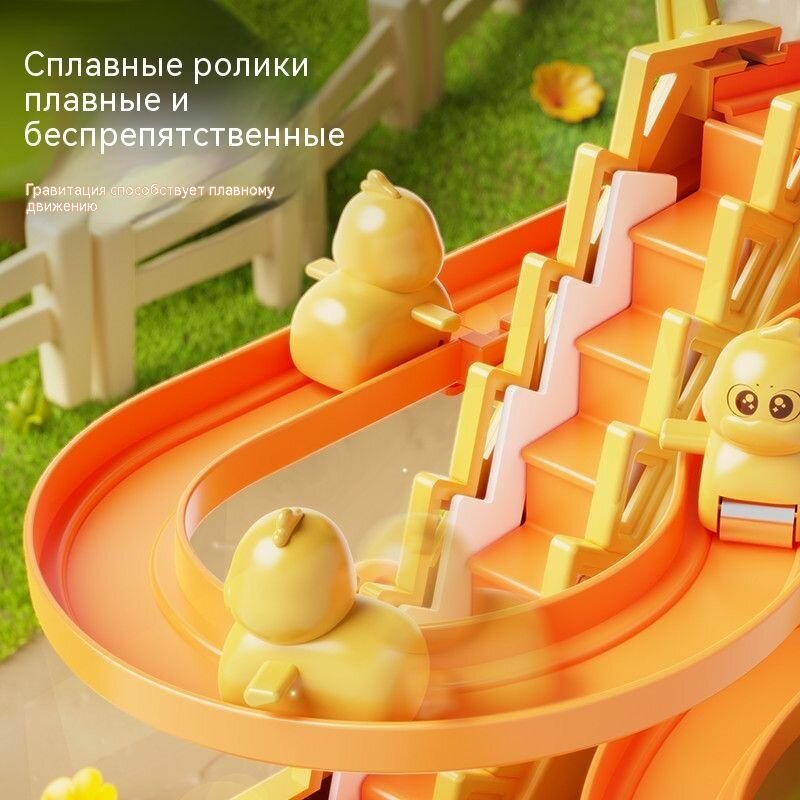Набор для подвижных игр — фото 1