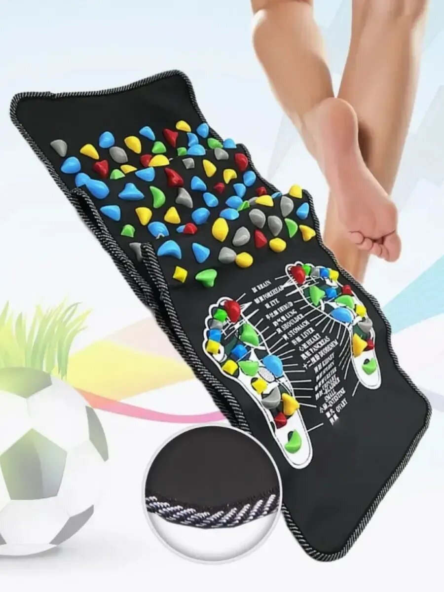 Массажный коврик для ног и стоп
