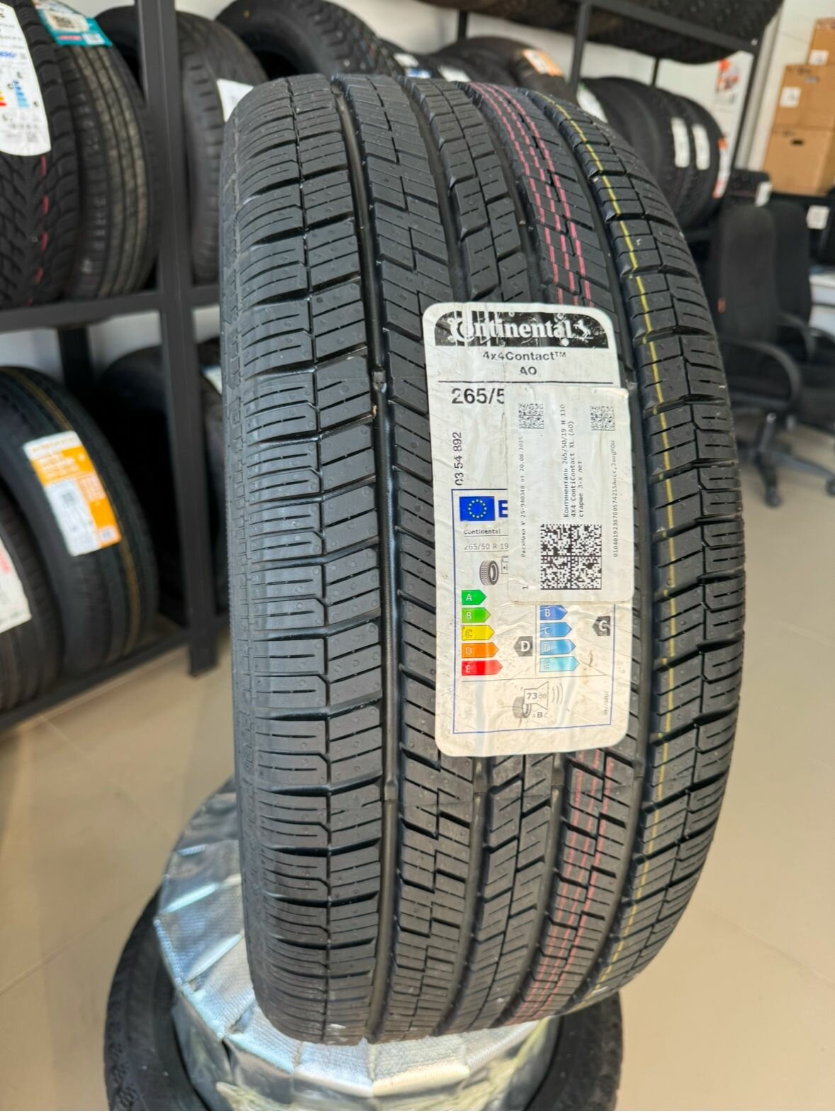 Continental 265/50 R19 4x4 Contact XL