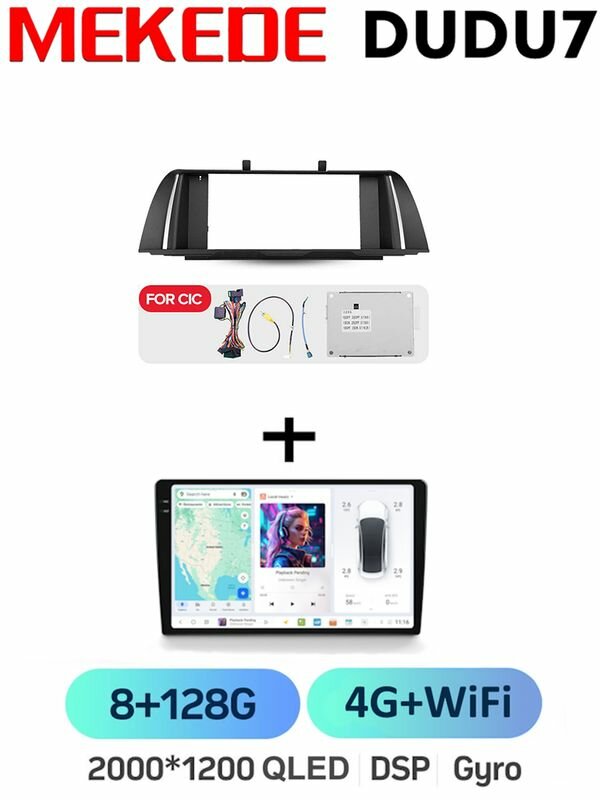 Магнитола 9" Mekede DUDU7 8/128 Gb для BMW 5 Series F10 F11 CIC 2009-2013 carpay Android