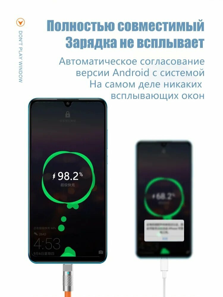 Сетевой кабель питания USB Type-C/USB Type-C, 1 м, зеленый — фото 1