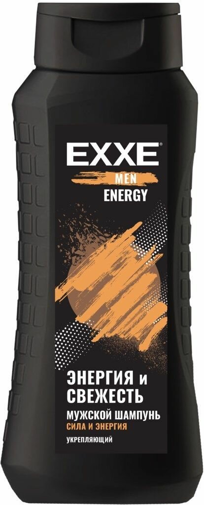 EXXE Шампунь, сила и энергия, 400 мл