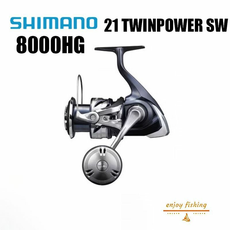 SHIMANO 2021 TWINPOWER SW 8000HG прялка Рыболовная катушка Рыболовные снасти