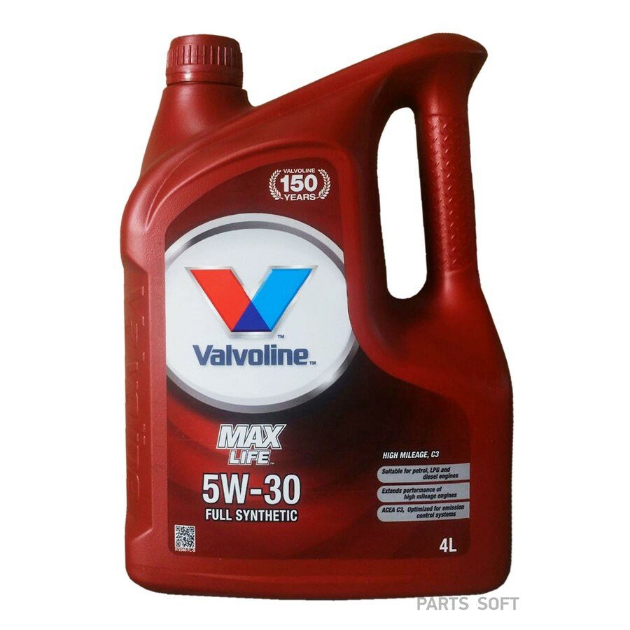 Деталь от официального дистрибьютора, VALVOLINE, артикул 872368