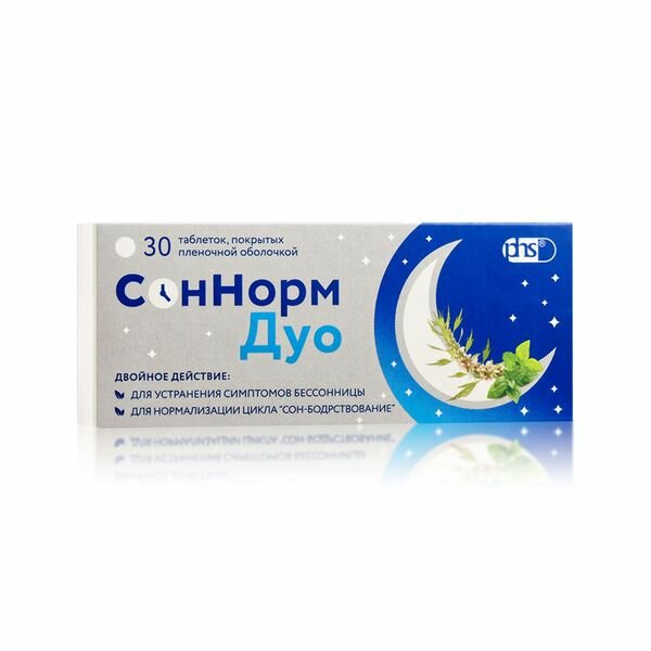 СонНорм Дуо таблетки п/о плен. 3мг+1,16мг+28мг 30шт