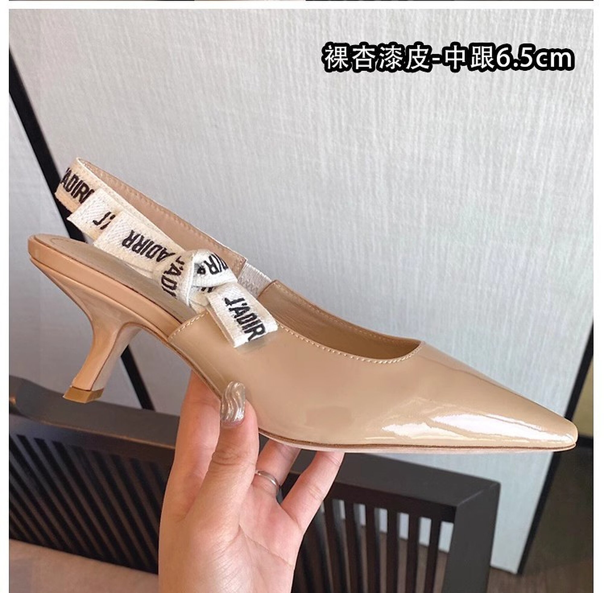 Босоножки Elegant Line