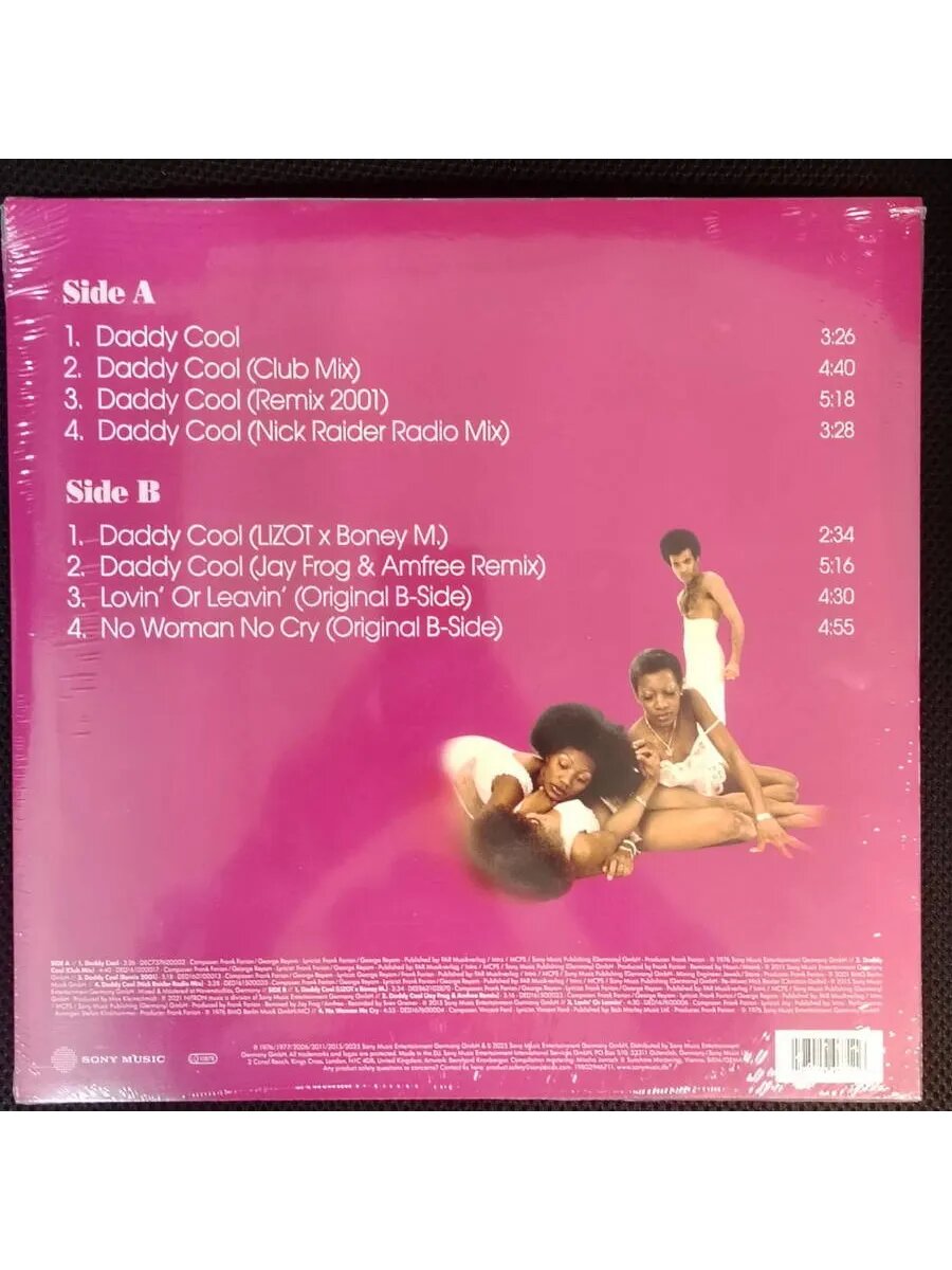 Boney M. - Daddy Cool (pink) — фото 1