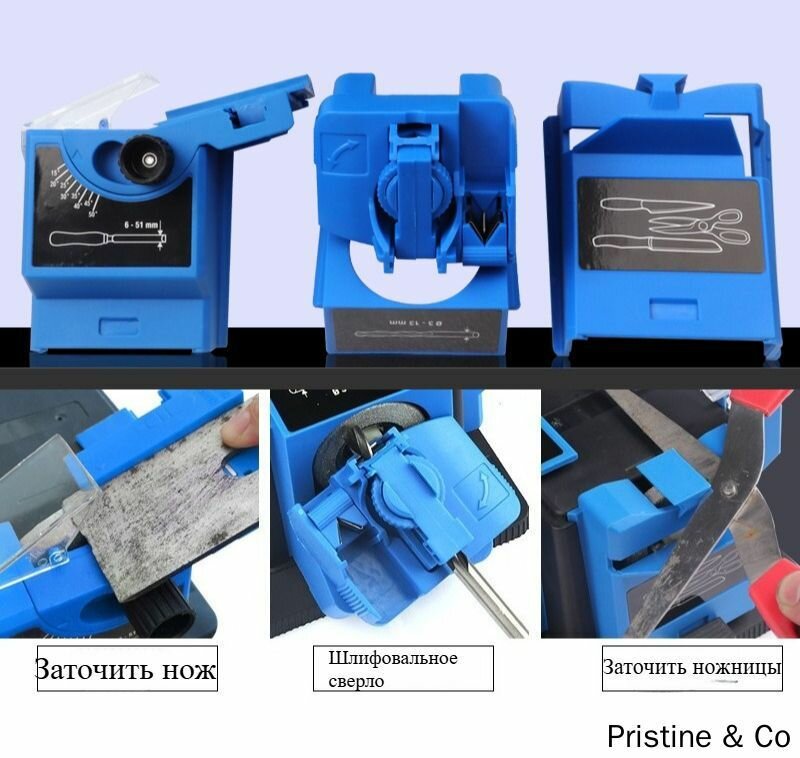 Электроточило,7000 — фото 1