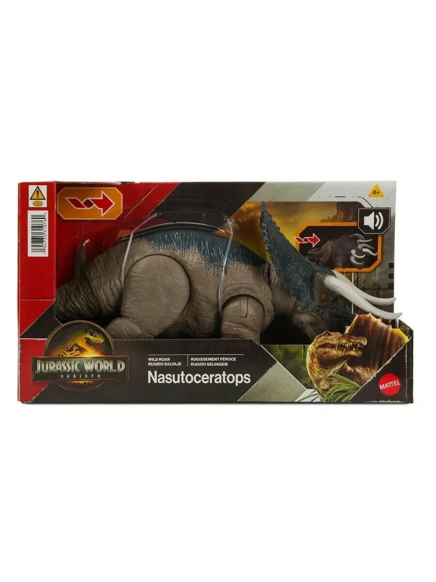 Фигурка динозавра Mattel "Jurassic World", пластик, батарейки в комплекте