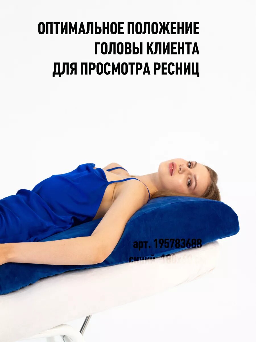 Матрас Волна — фото 1
