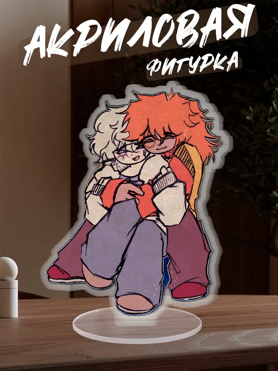 Акриловая фигурка Let him go