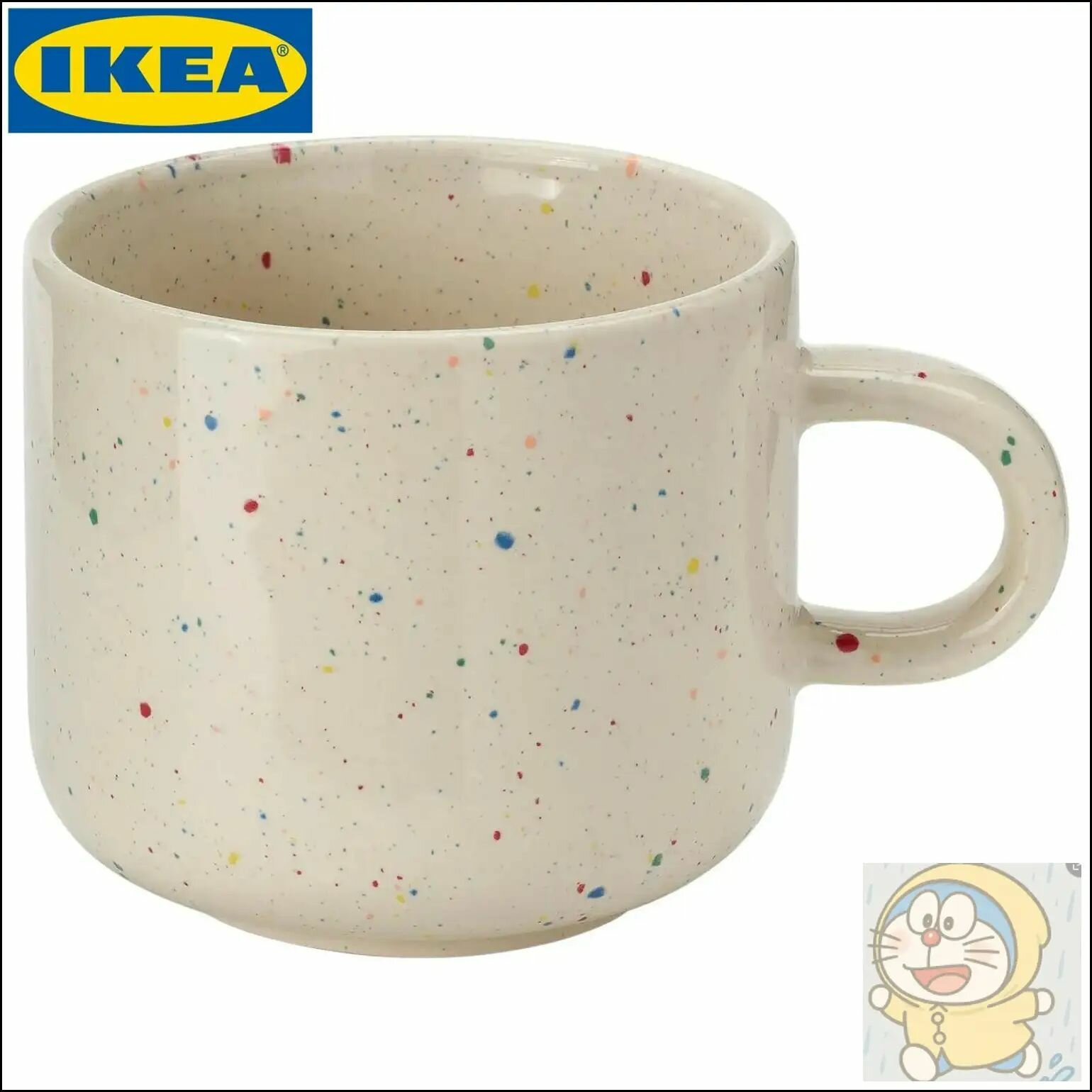 IKEA Чашка, 330 мл, 1 шт