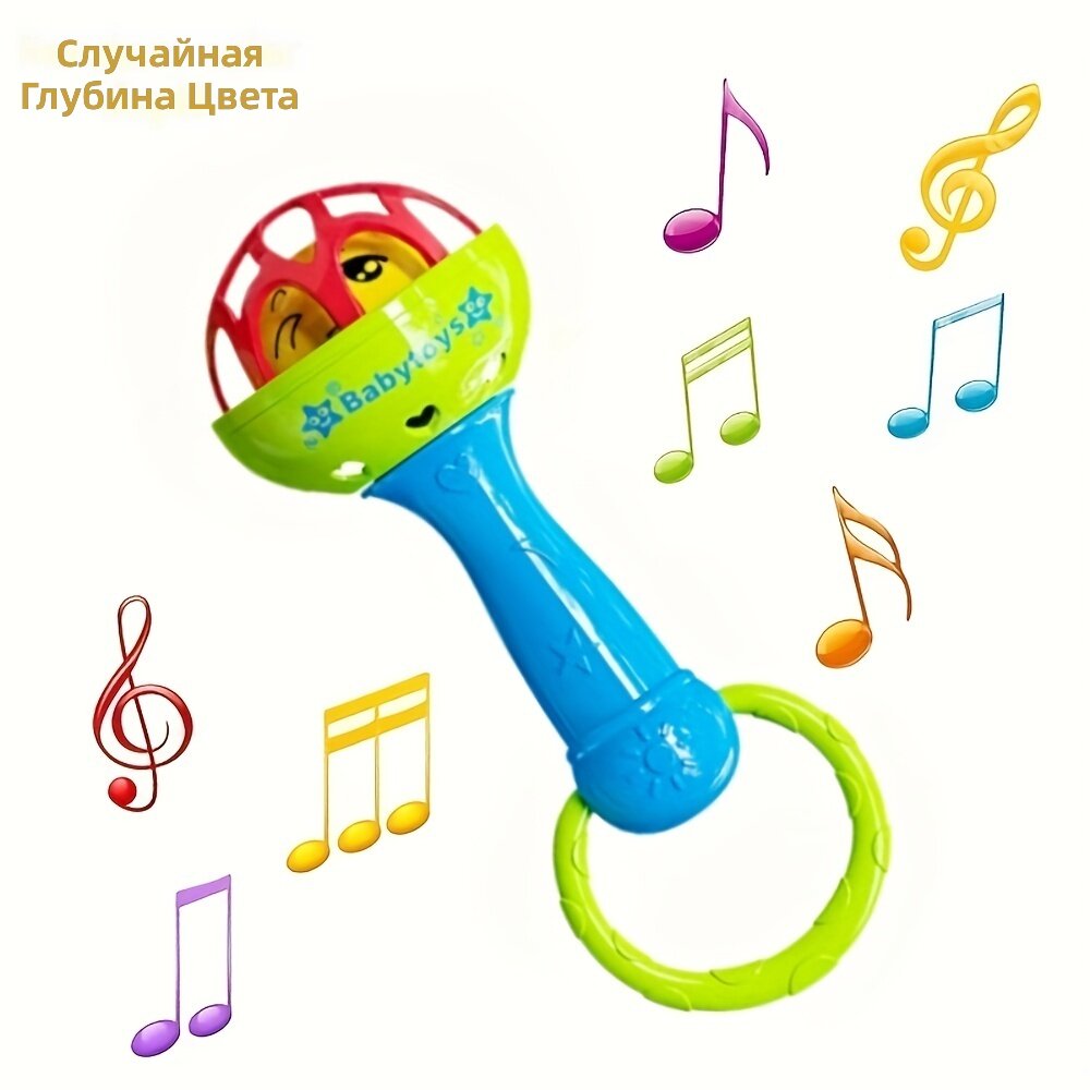 Детский ручной колокольчик синего цвета, удобный для захвата, прочный и практичный