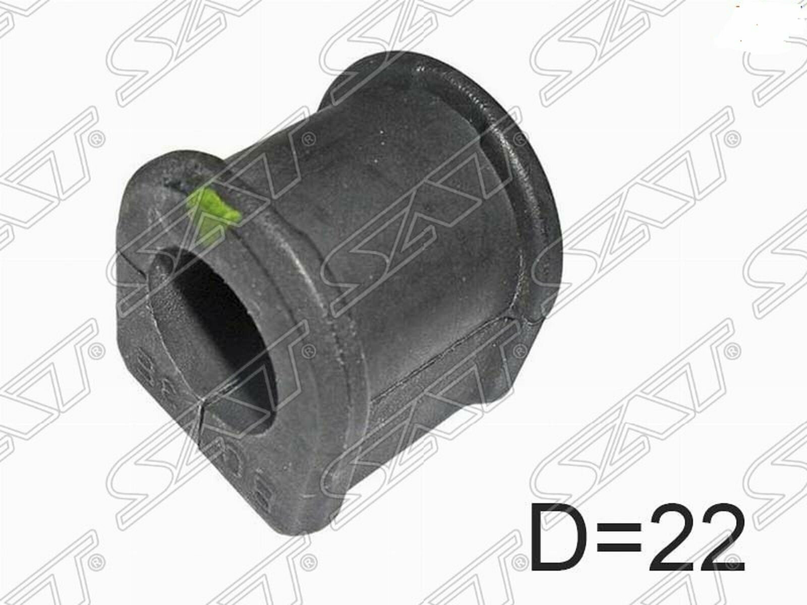 Втулка стабилизатора переднего D22 MAZDA 323