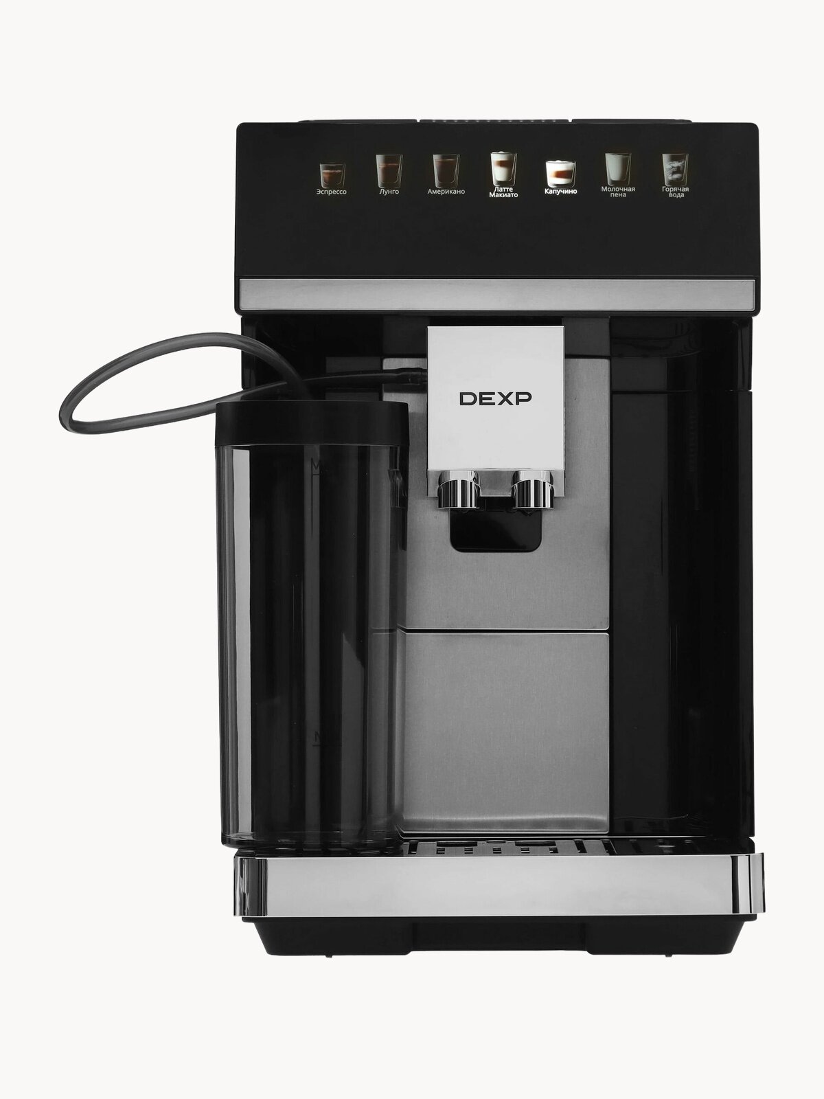 Кофемашина DEXP DAM-155AG, автоматическая, сенсорное управление, 1450 Вт