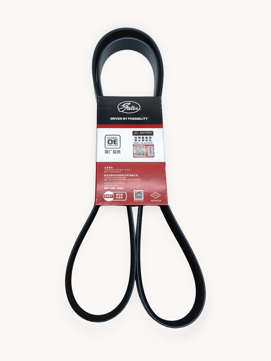 Ремень приводной Chery Tiggo, Tingo, Fora, M11, B14 Gates