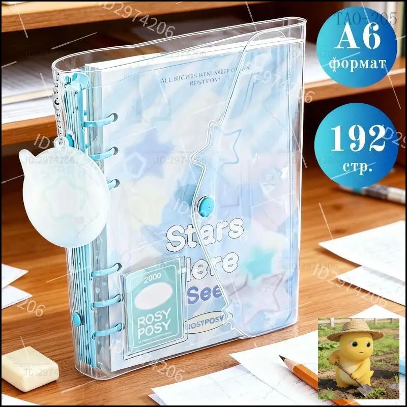 MIOMI милые блокноты Блокнот A6, листов: 92