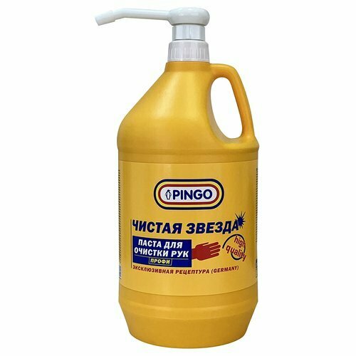 Средство для очистки рук PINGO 8501014