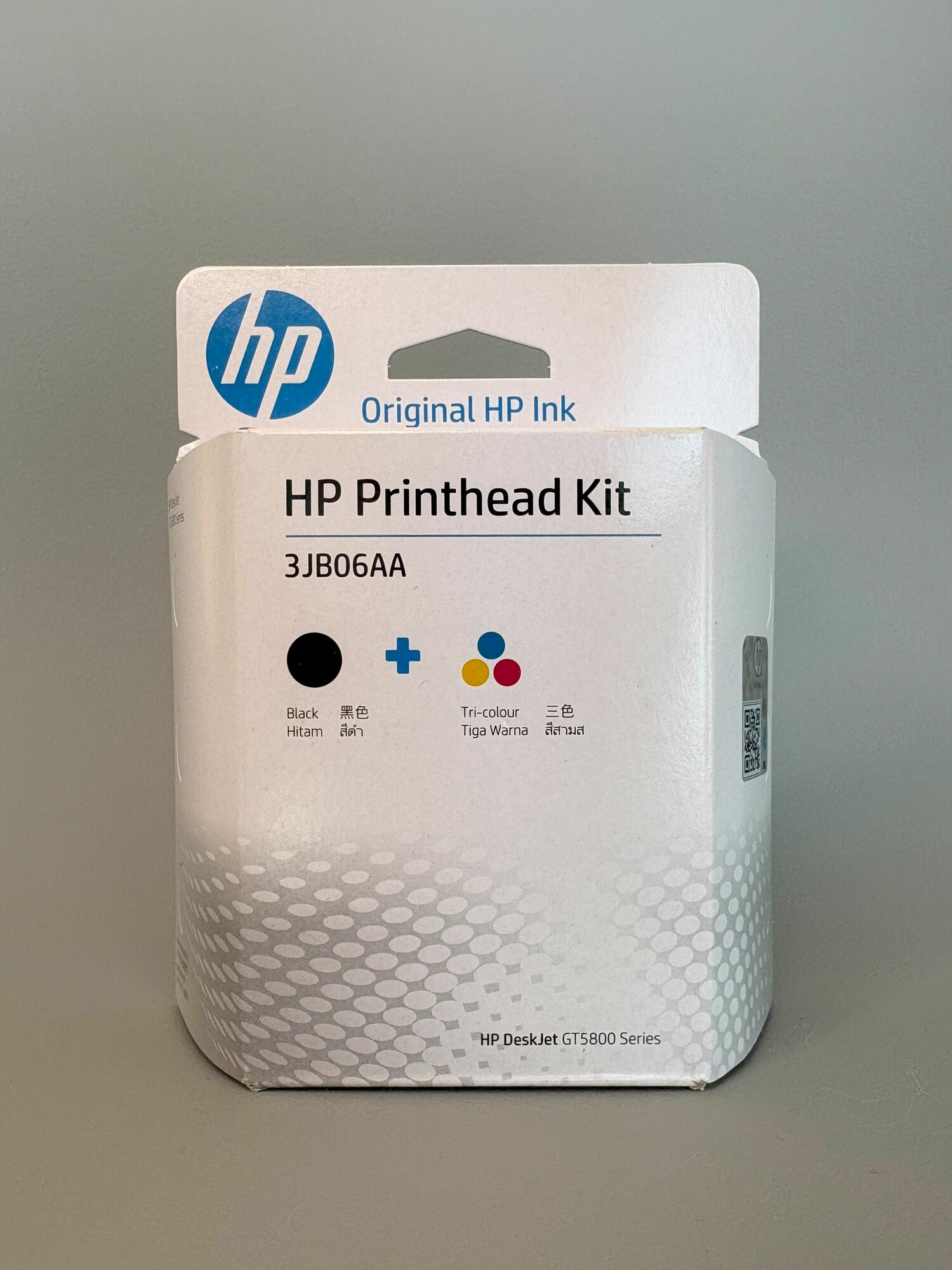 Картриджи 3JB06AA HP (3YP61AE)