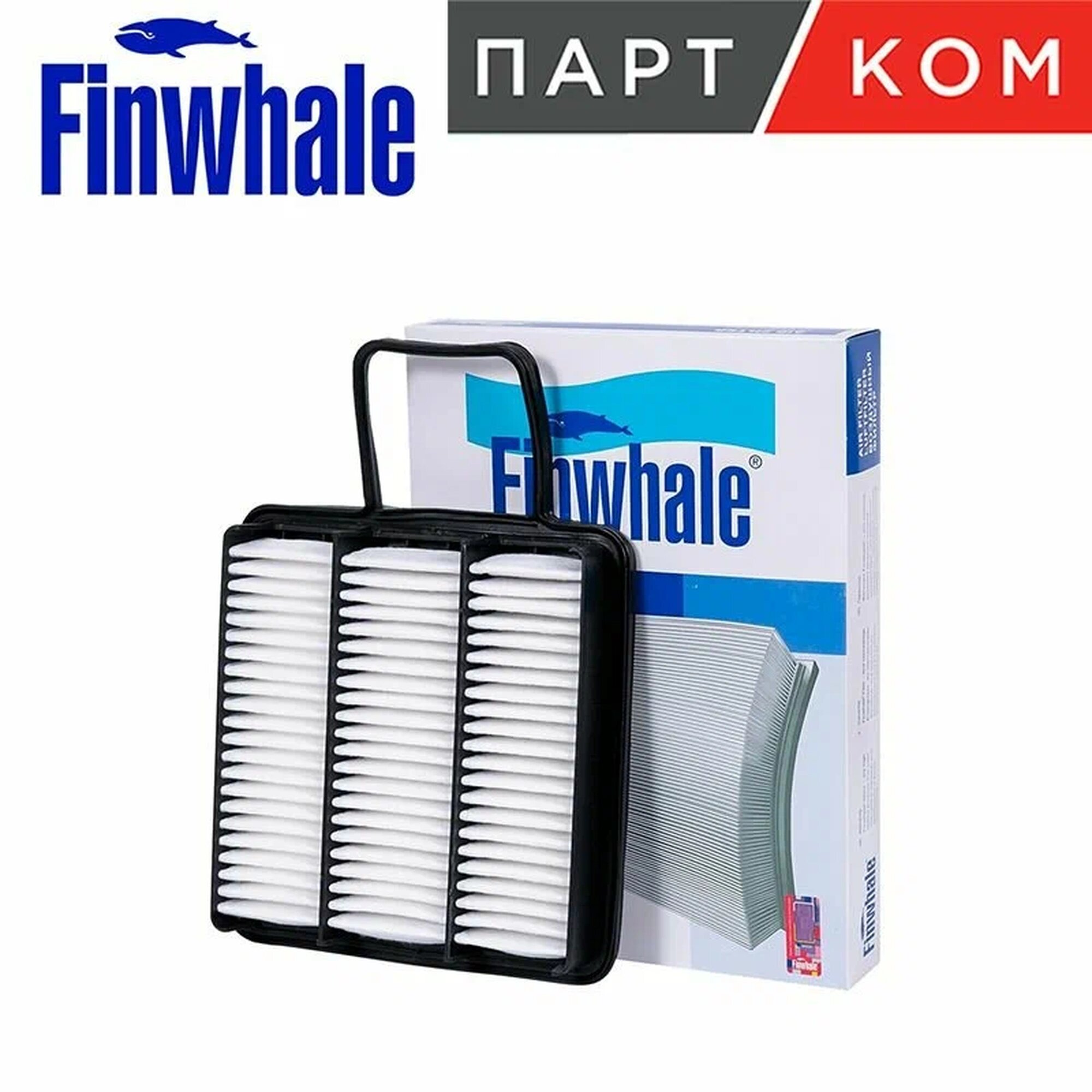 Фильтр воздушный Finwhale AF939, для Great Wall Hover 5, пылевой, бумажный