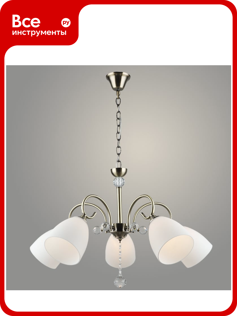 Люстра Росток NH6157/5 AB бронза, 5x60W, E27, d660, h800, QH24, подвесная люстра из матового стекла и бронзовой арматуры