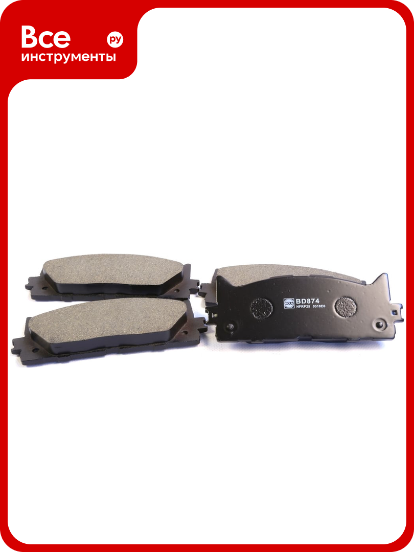 Колодка тормозная передняя для а/м Toyota Camry V30, V40, V50 HOLA BD874, Оригинальные номера