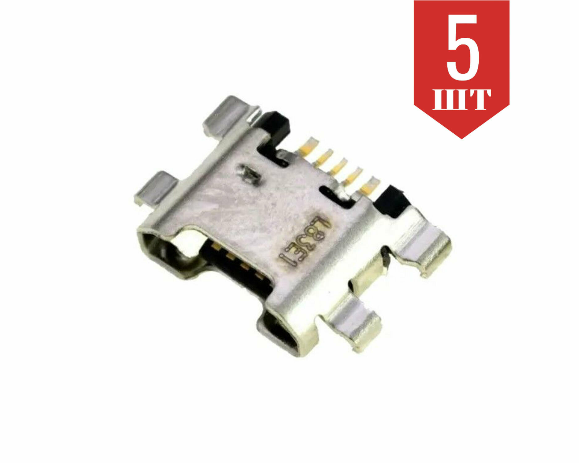 Системный разъем Micro USB для Huawei / Honor 10i, 7A, 7X, 8A, 7C, 8S, 9S, Y5P, 9 lite, 9A, Y5 2019, 9C и др / 5 шт
