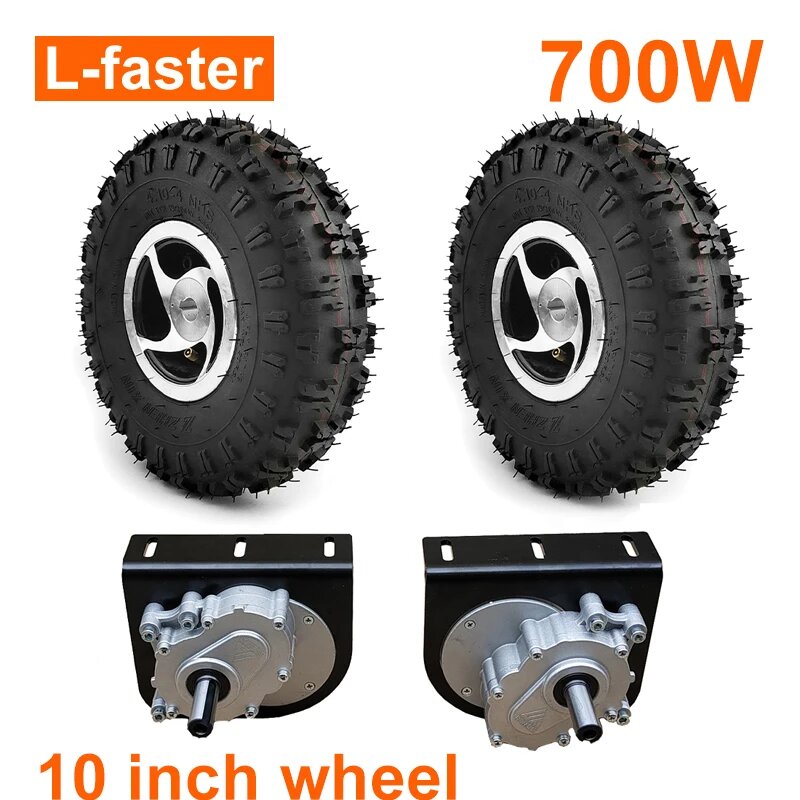 L-faster мотор-колесо 10 дюймов 24В 700Вт 2WD, Bracket no joystick, 10inch offroad tire, Max speed 6kph