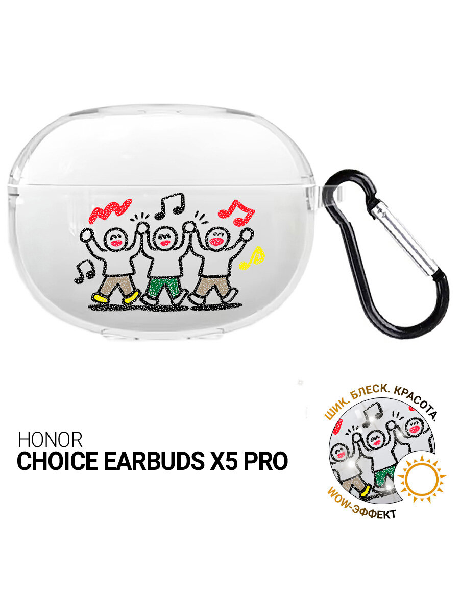 Чехол на Honor Choice Earbuds X5 Pro с принтом Ритм жизни, hst