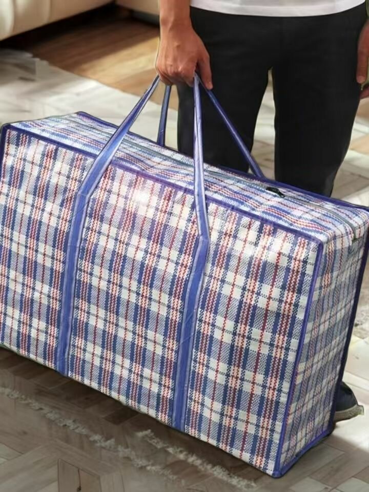 Тканые мешки-HDJ-CJ0916