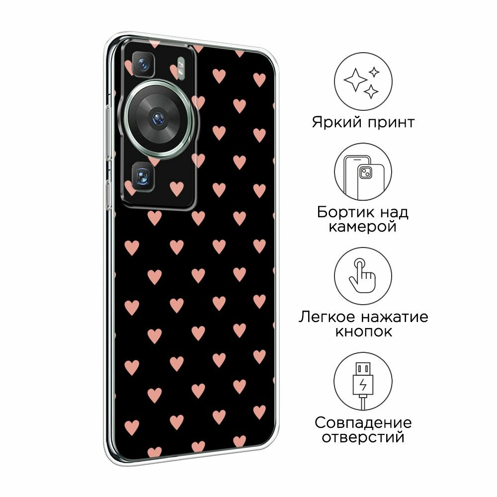 Чехол на Huawei P60/P60 Pro / Хуавей P60/P60 Про с принтом "Розовые сердечки" — фото 1