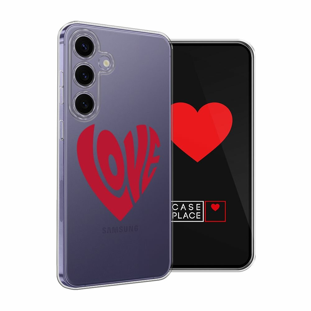 Чехол на Samsung Galaxy S24 Plus / Самсунг S24 Plus с принтом "Love heart 2 - 14 февраля", прозрачный — фото 1