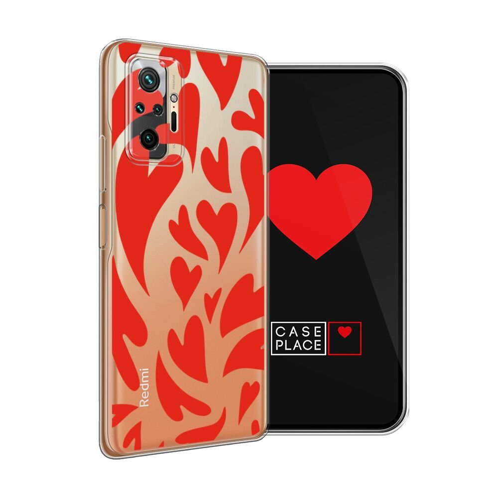 Чехол на Xiaomi Redmi Note 10 Pro / Сяоми Редми Нот 10 Pro с принтом "Crazy hearts 2 - 14 февраля", прозрачный — фото 1