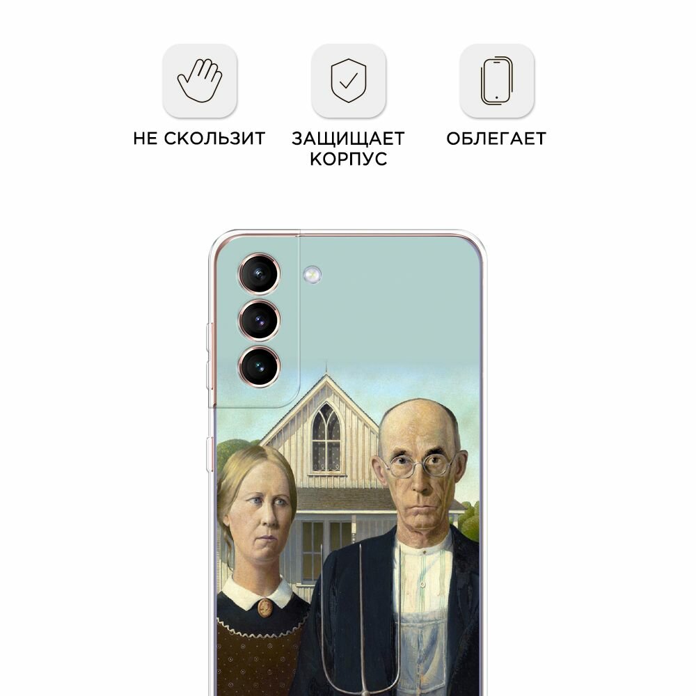 Чехол на Samsung Galaxy S21 + / Самсунг Галакси S21 Плюс с принтом Американская готика — фото 1