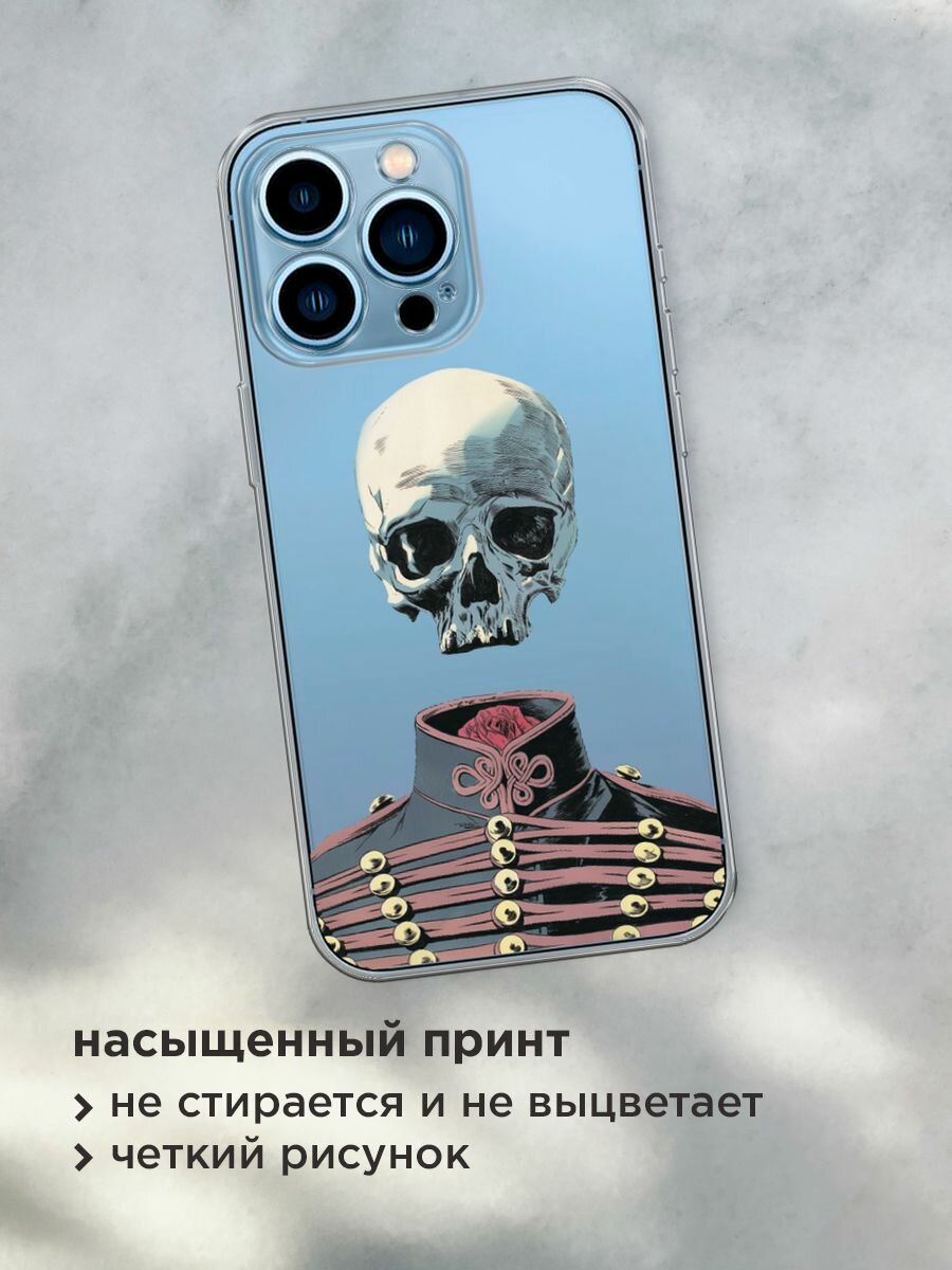 Чехол на Apple iPhone 13 Pro / Айфон 13 Про с принтом "Гусар", прозрачный — фото 1