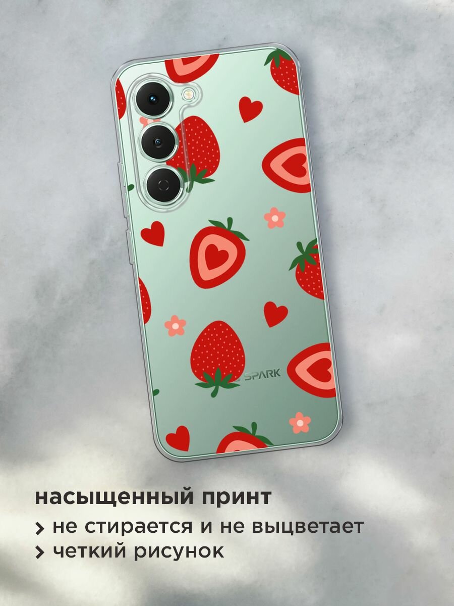 Чехол на Tecno Spark 40 Pro / Текно Спарк 40 Про с принтом "Heart strawberries 2 - 14 февраля", прозрачный — фото 1