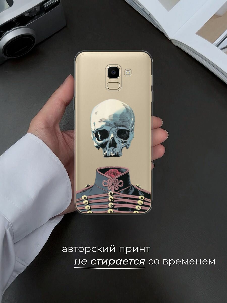 Чехол на Samsung Galaxy J6 2018 / Самсунг Галакси Джей 6 2018 с принтом "Гусар", прозрачный — фото 1