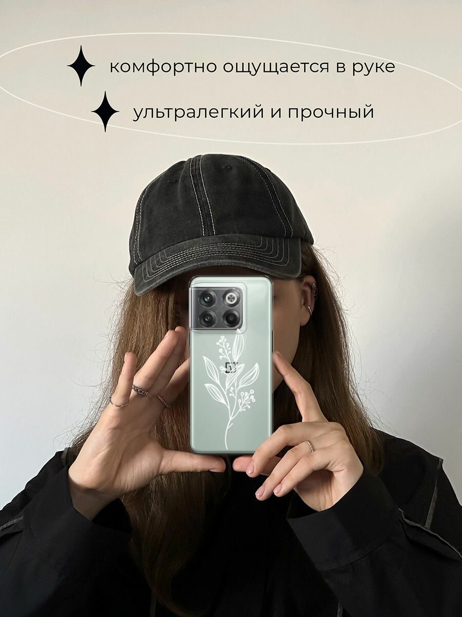 Чехол на OnePlus 10T / Ван плюс 10T с принтом "Ветка с листочками и цветами", прозрачный — фото 1